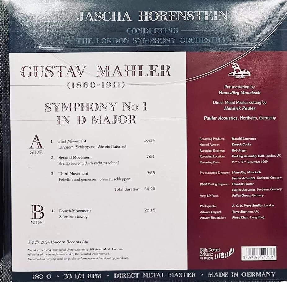 JASCHA HORENSTEIN - MAHLER SYMPHONY NO.1 IN D MAJOR (VINYL) – MUSICCDHK