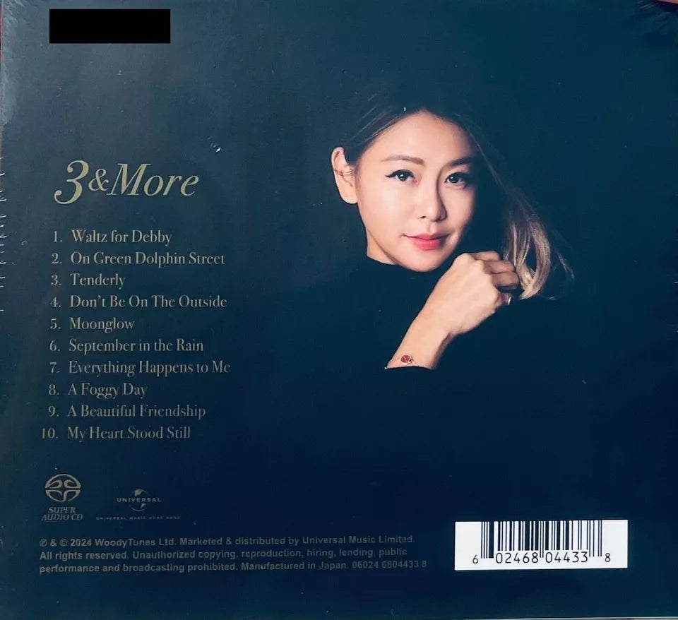 SHERINE - 尚羚 3 & MORE (SACD) CD MADE IN JAPAN – MUSICCDHK