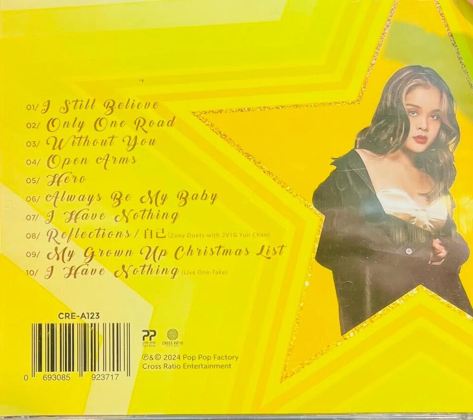 ZOEY HUI - 許美琦 STARLIGHT (CD) – MUSICCDHK