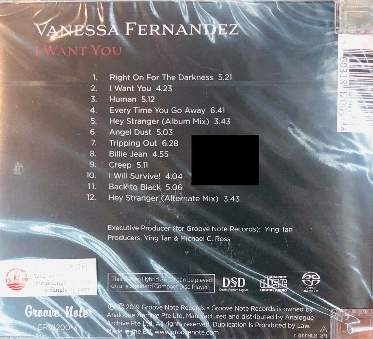VANESSA FERNANDEZ - I WANT YOU (SACD) MADE IN EU – MUSICCDHK