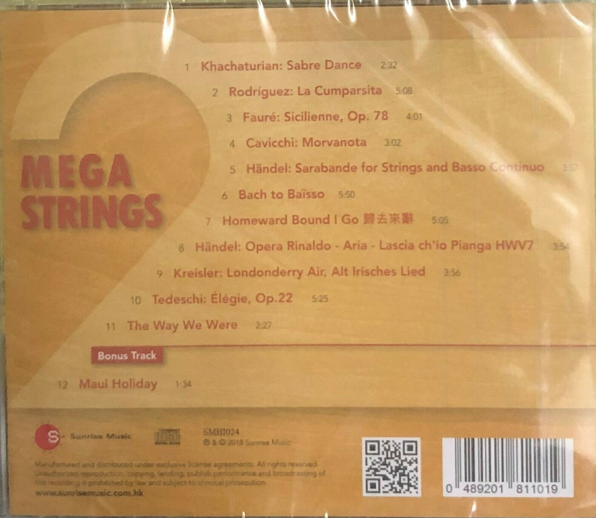 MEGA STRINGS 2 極弦 2 - (CD) – MUSICCDHK