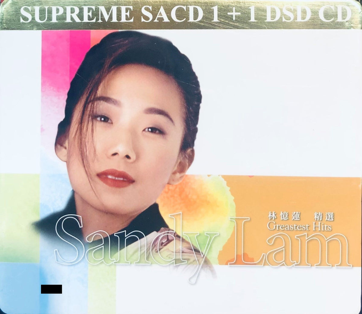 SANDY LAM - 林憶蓮 SUPREME SACD 1+1 DSD CD (SACD) MADE IN EU – MUSICCDHK