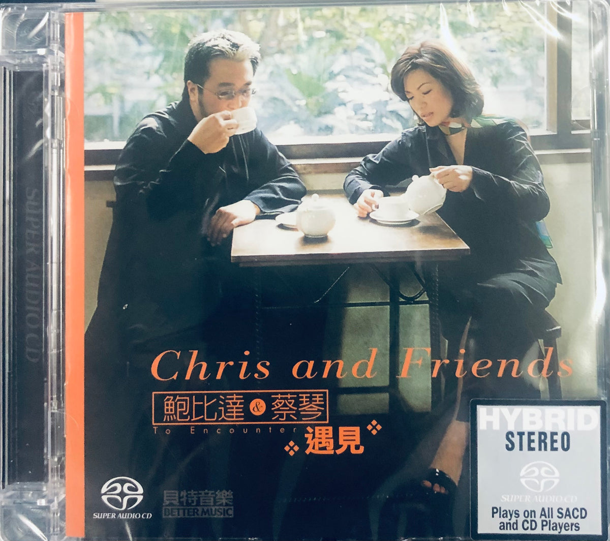 TSAI CHIN , CHRIS BABIDA - 蔡琴, 鮑比達 THE ENCOUNTER 遇見 (SACD) – MUSICCDHK