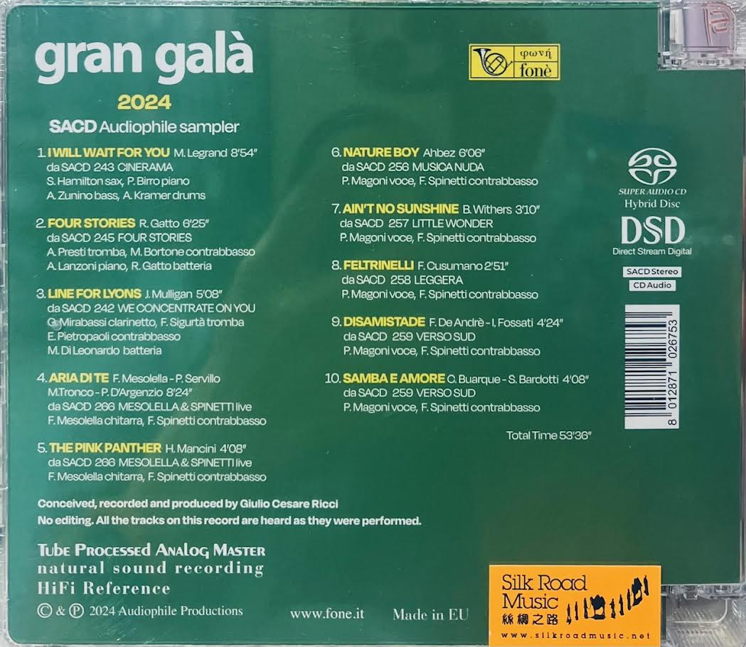 GRAN GALA AUDIOPHILE SAMPLER - VARIOUS ARTISTS 2024 (SACD) CD – MUSICCDHK