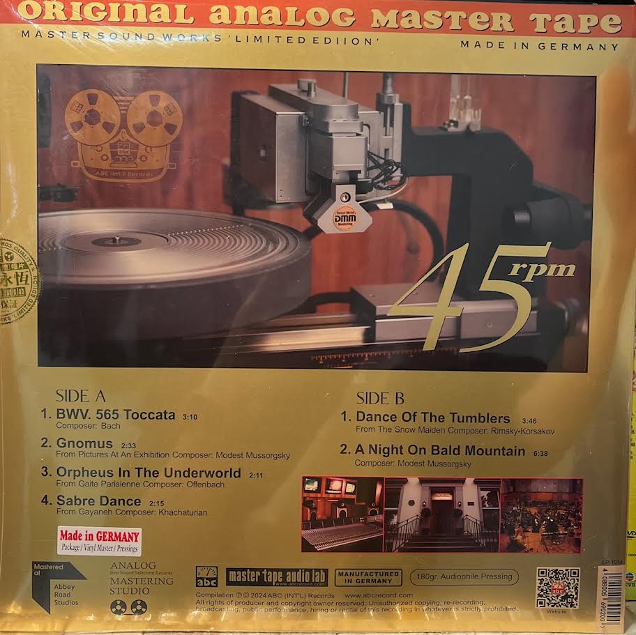 STEREO TEST RECORD - VARIOUS ARTISTS DMM MASTERING (VINYL) MADE IN GER ...