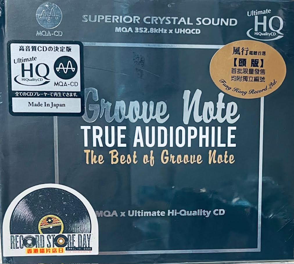 THE BEST OF GROOVE NOTE - VARIOUS ARTIST (MQA -UHQCD) CD MADE IN JAPAN ...