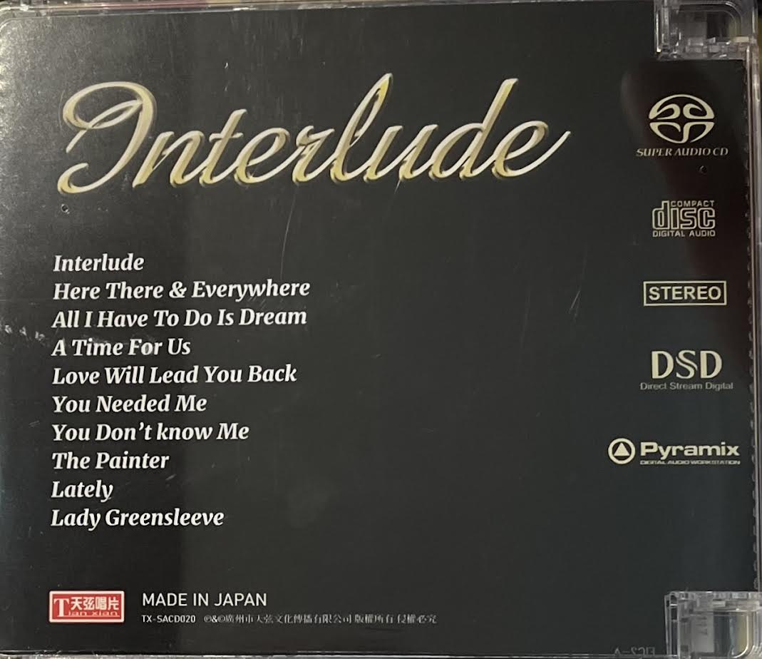 INTERLUDE - VARIOUS ARTISTS (SACD) MADE IN JAPAN – MUSICCDHK