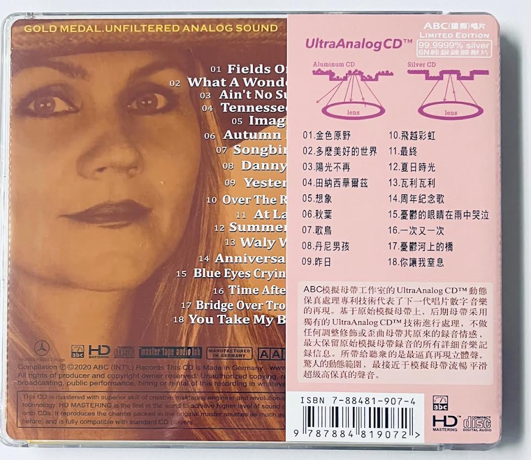 EVA CASSIDY - 30TH ANNIVERSARY SONGS (CD) – MUSICCDHK