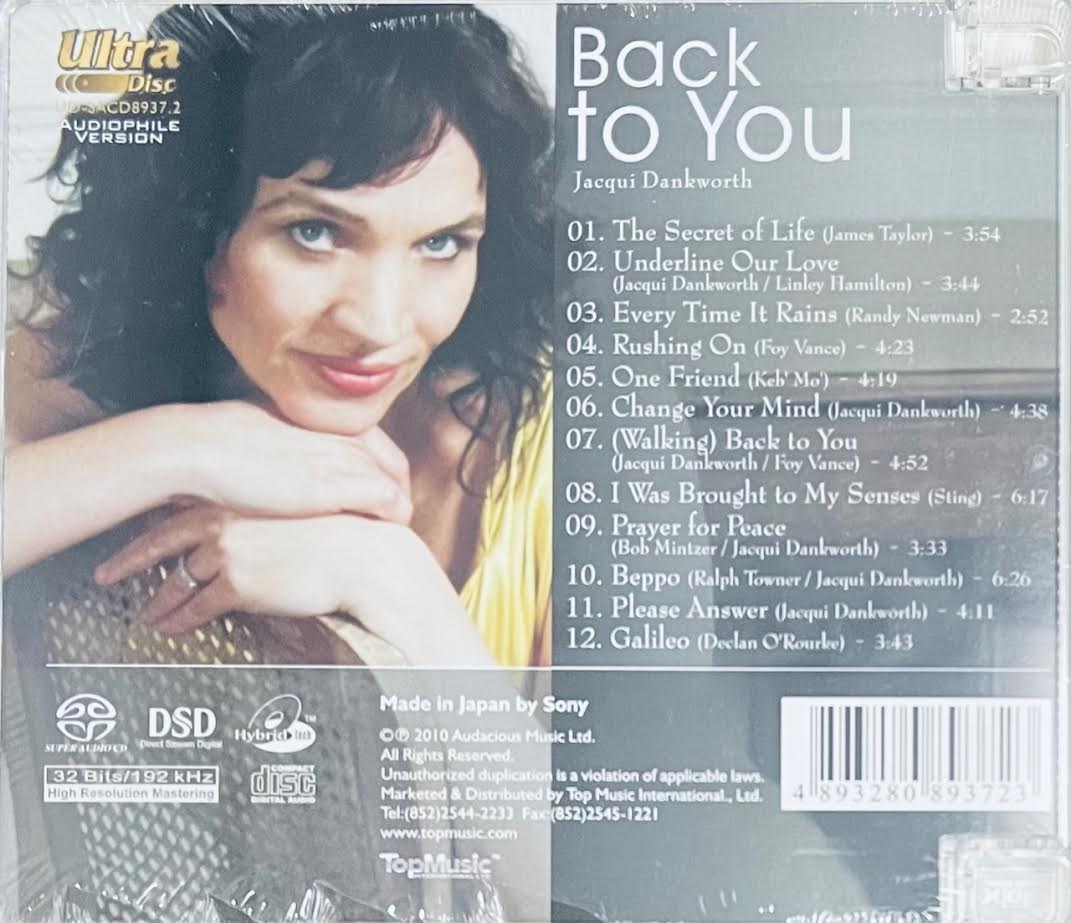 Jacqui Dankworth - Back To You (SACD) CD Made in Japan – MUSICCDHK