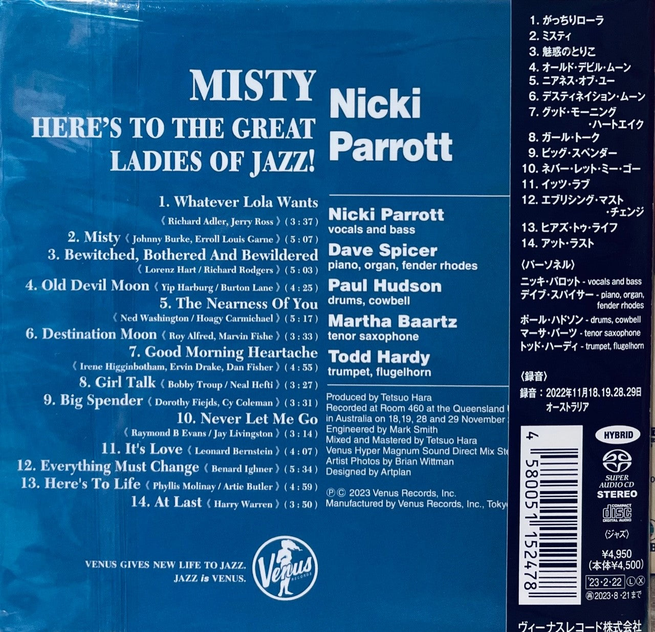 NICKI PARROTT - MISTY HERE'S TO THE GREAT LADIES OF JAZZ (SINGLE LAYER ...