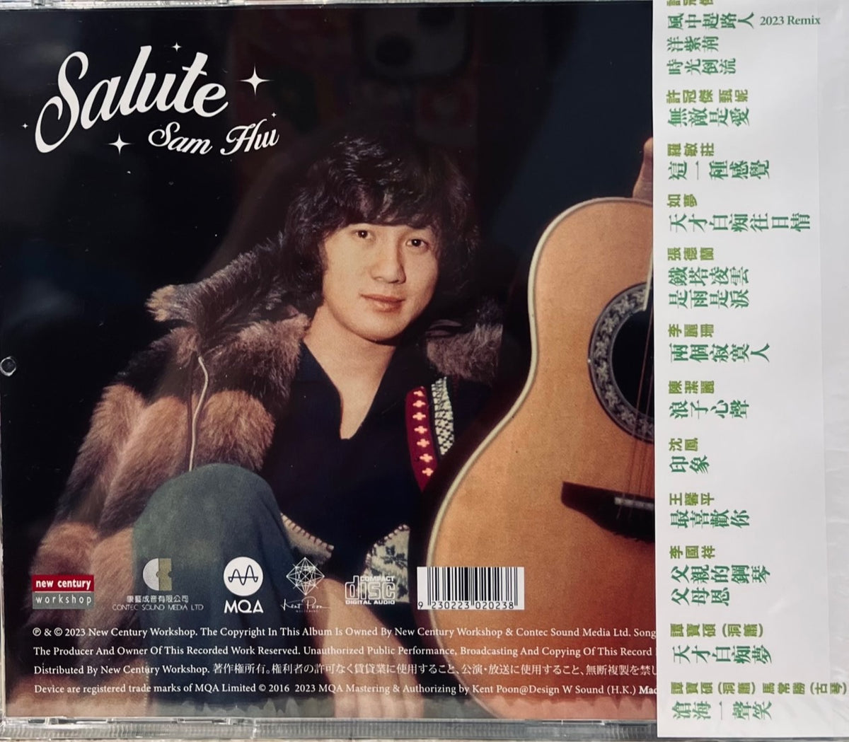 SAM HUI - 許冠傑 SALUTE TO SAM HUI - VARIOUS ARTISTS (MQA) CD MADE IN JAP ...