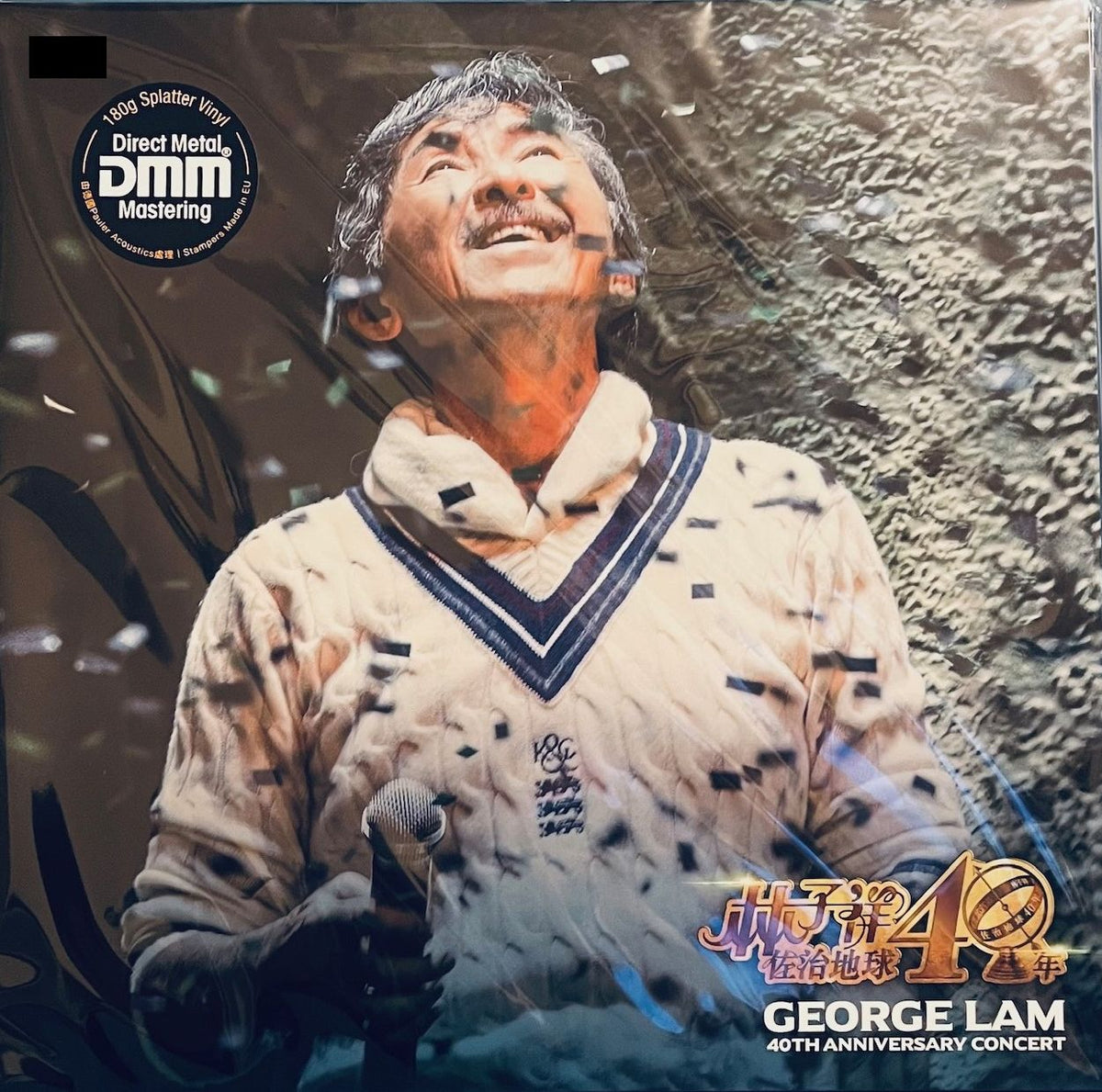 GEORGE LAM - 林子祥佐治地球40年演唱會 40TH ANNIVERSARY (3 X SPLATTER VINYL ...