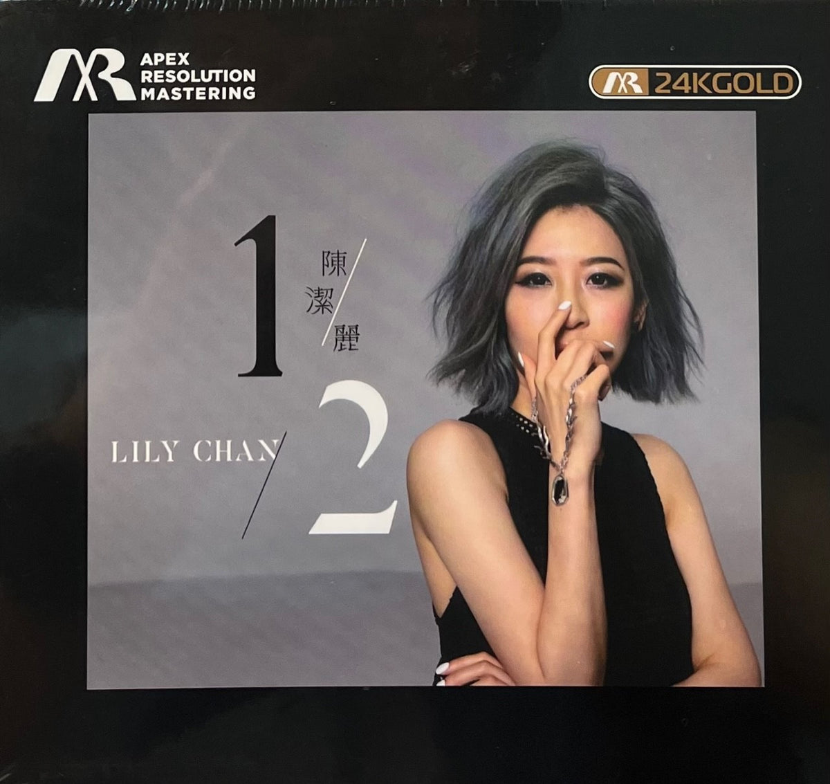 LILY CHEN - 陳潔麗 1/2 (ARM 24K GOLD ) CD MADE IN JAPAN – MUSICCDHK