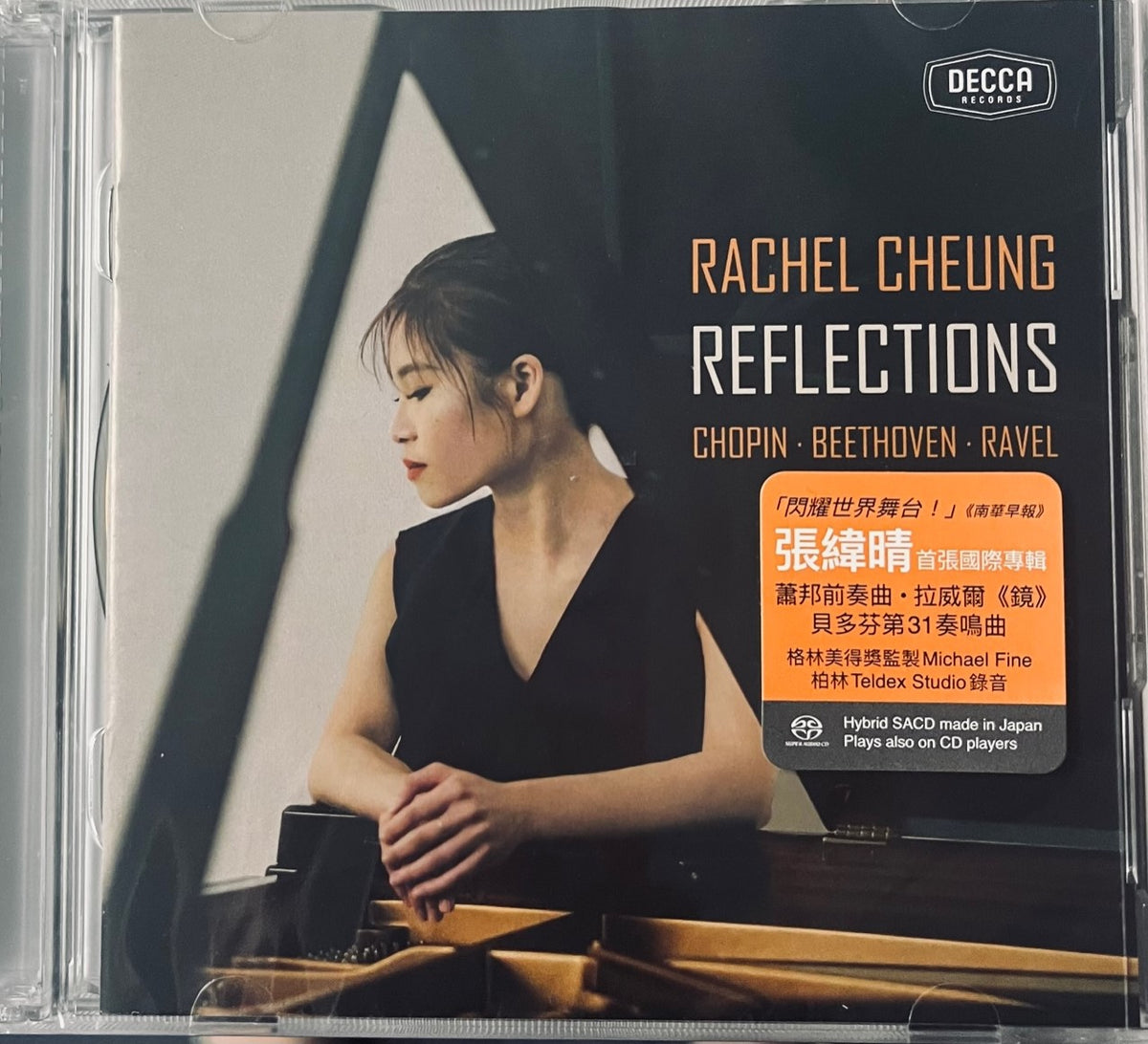 RACHEL CHEUNG - 張緯晴 REFLECTIONS (2 X SACD) MADE IN JAPAN – MUSICCDHK