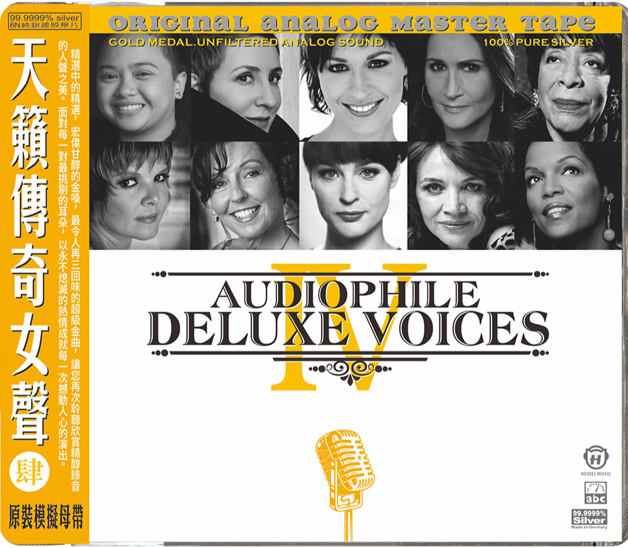 AUDIOPHILE DELUXE VOICES 4 - VARIOUS ARTISTS (CD) – MUSICCDHK