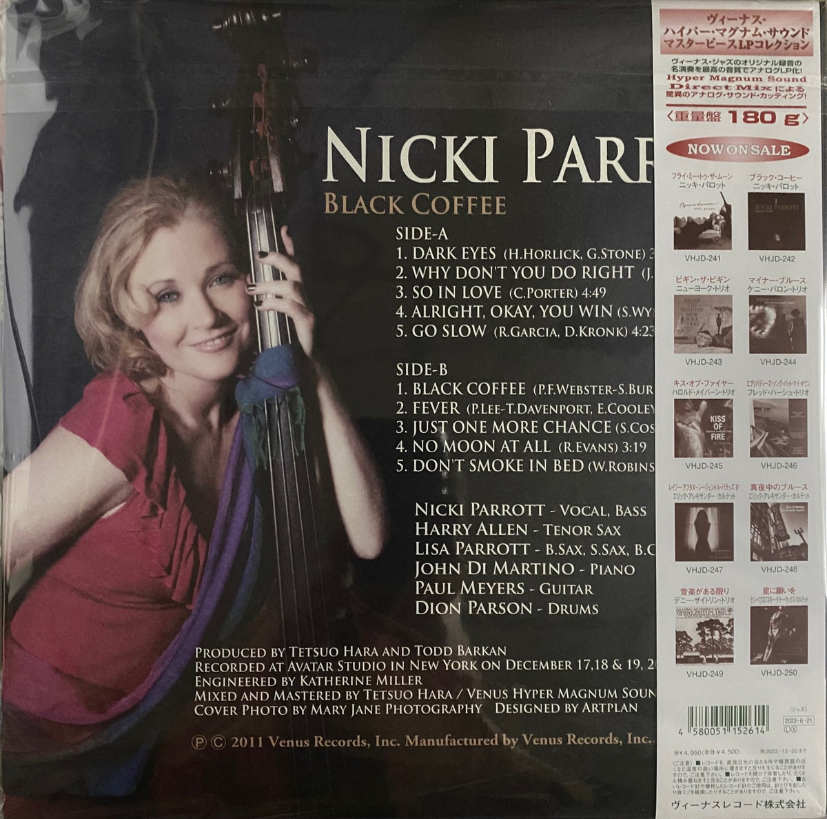 NICKI PARROT - BLACK COFFEE (JAPAN IMPORT) VINYL – MUSICCDHK