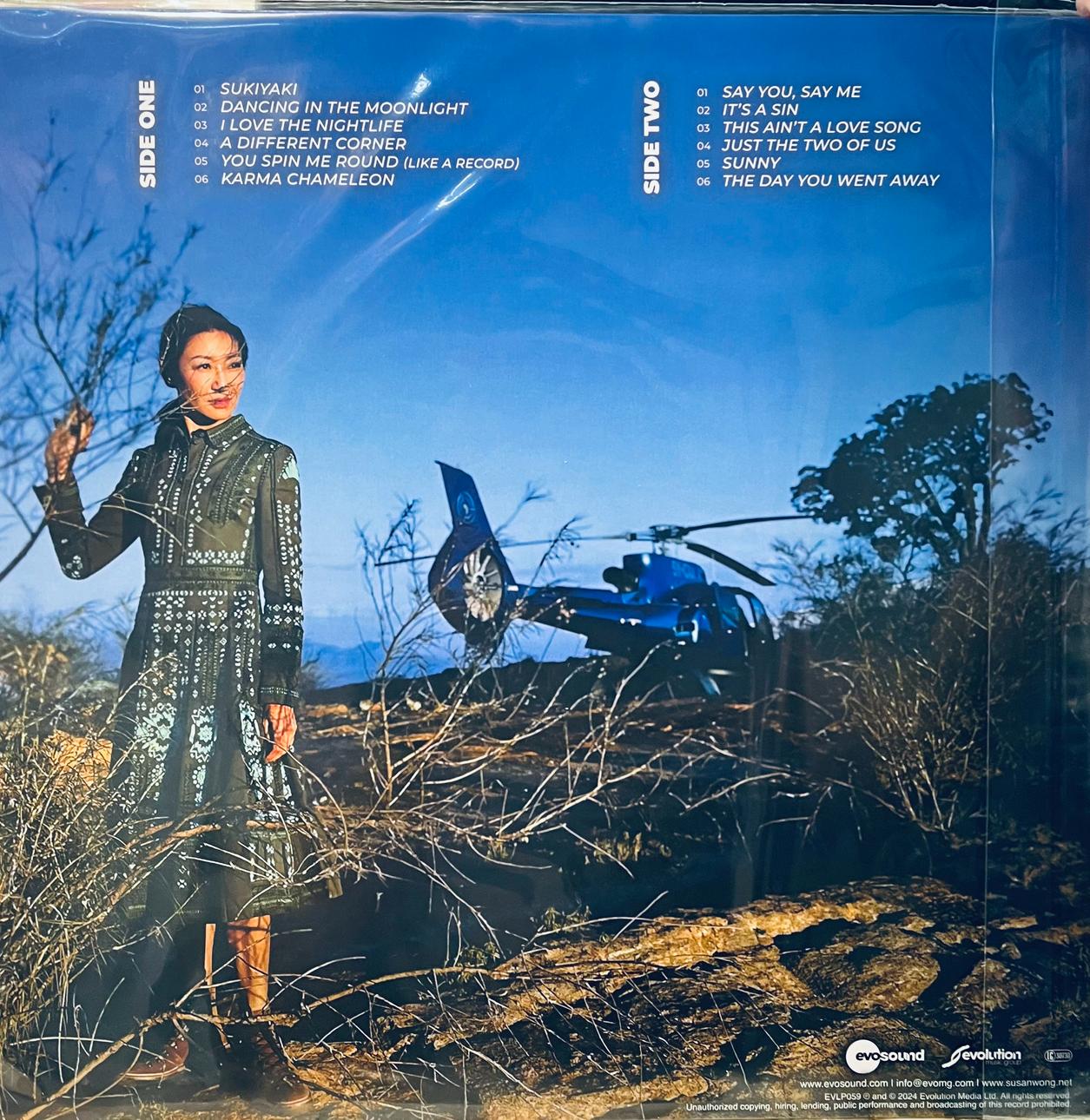 SUSAN WONG - KAMEREON (VINYL) – MUSICCDHK
