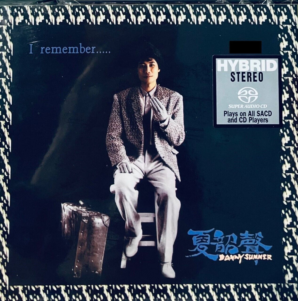 DANNY SUMMER - 夏韶聲 I REMEMBER... (SACD) CD – MUSICCDHK