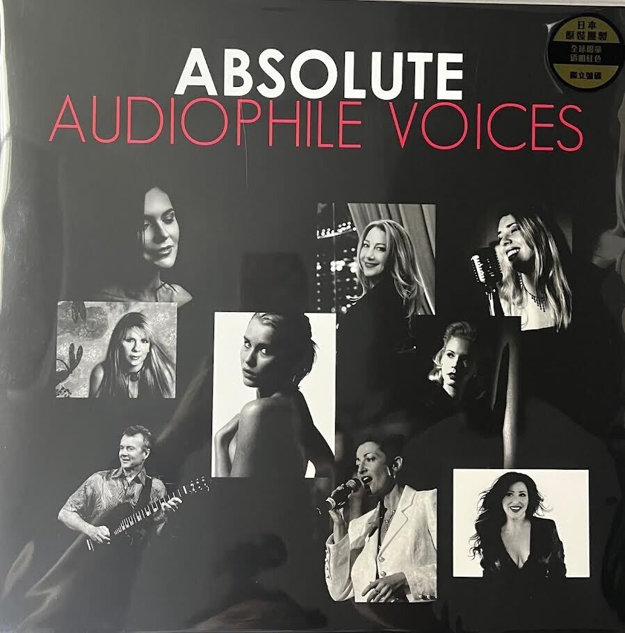 ABSOLUTE AUDIOPHILE VOICES (RED VINYL) MADE IN JAPAN – MUSICCDHK