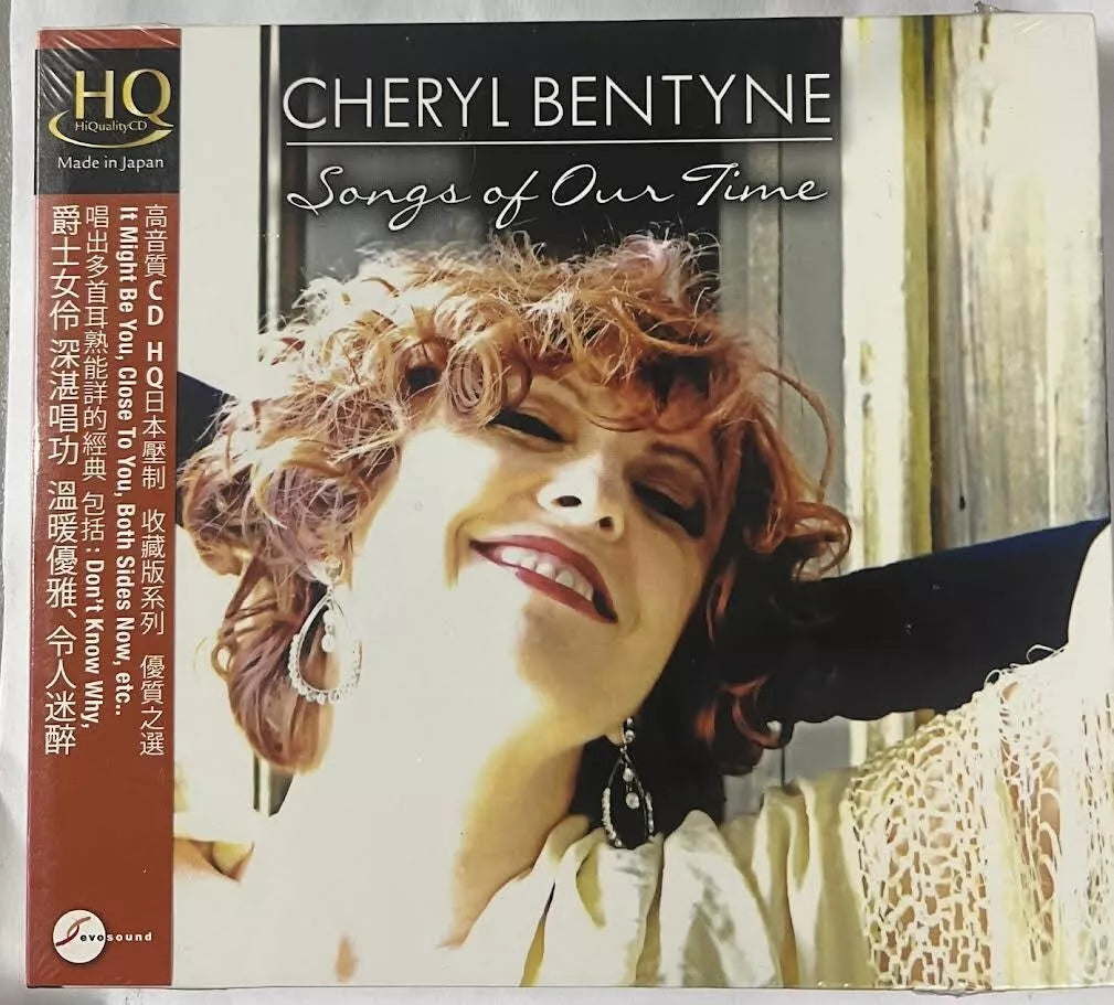 CHERYL BENTYNE - SONGS OF OUR TIME (HQCD) MADE IN JAPAN – MUSICCDHK
