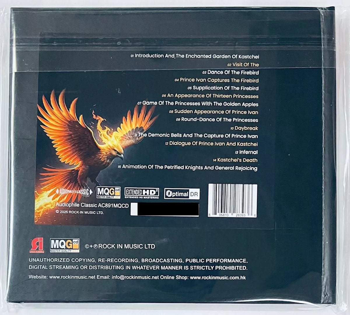 ANTAL DORATI - FIREBIRD master quality (MQGCD) CD – MUSICCDHK
