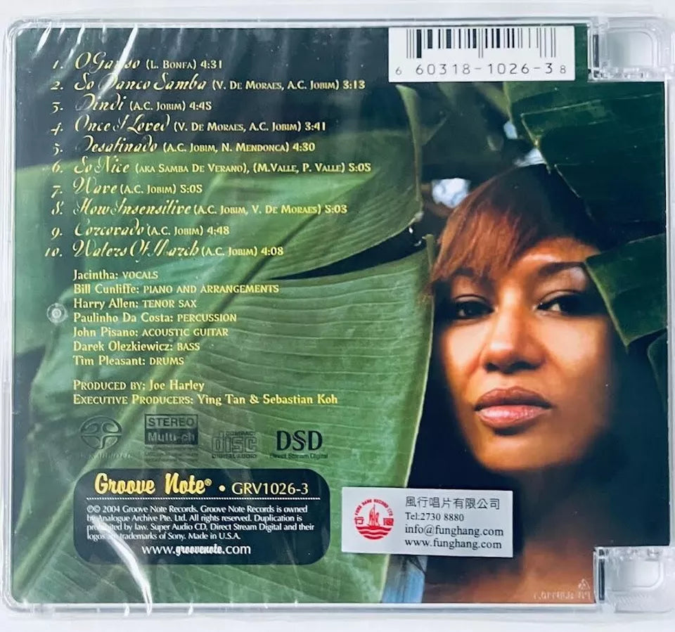 JACINTHA - THE GRIL FROM BOSSA NOVA (SACD) CD MADE IN USA – MUSICCDHK