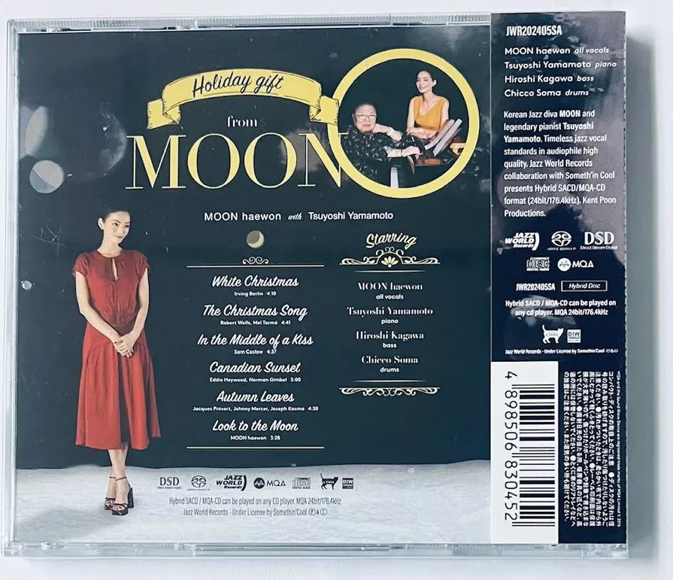 MOON HAEWON WITH TSUYOSHI YAMAMOTO - HOLIDAY GIFT FROM MOON (MQA-SACD ...