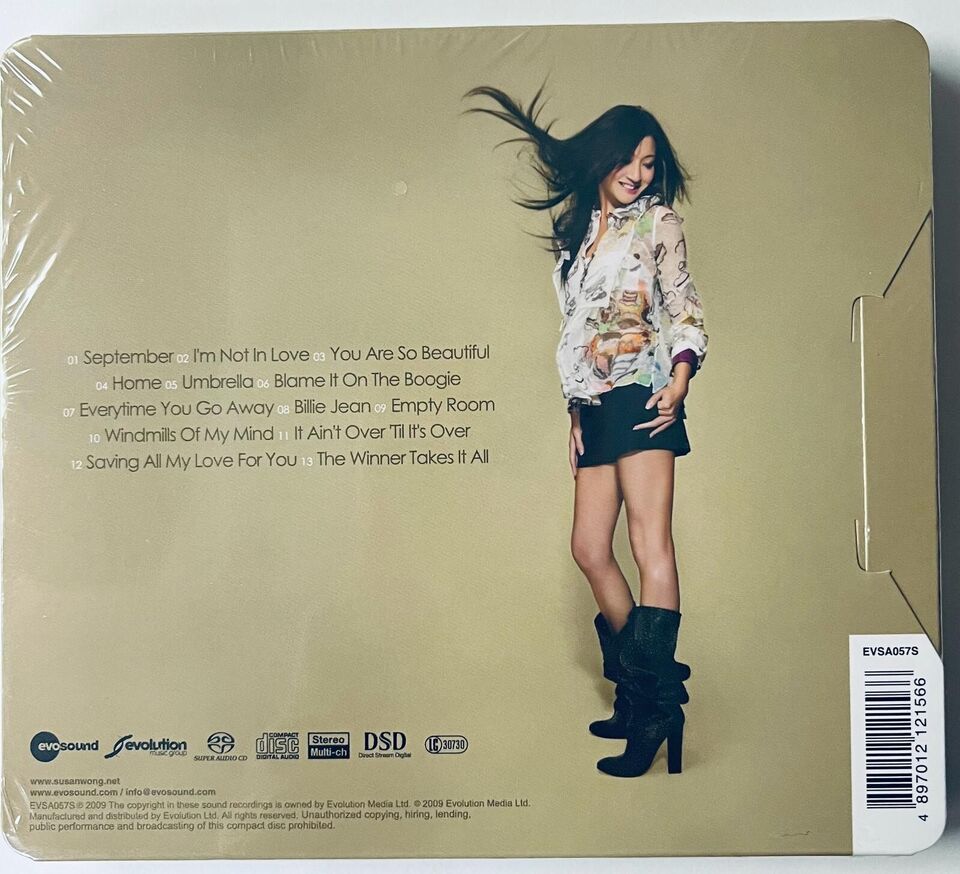 SUSAN WONG - 511 (SACD) CD – MUSICCDHK