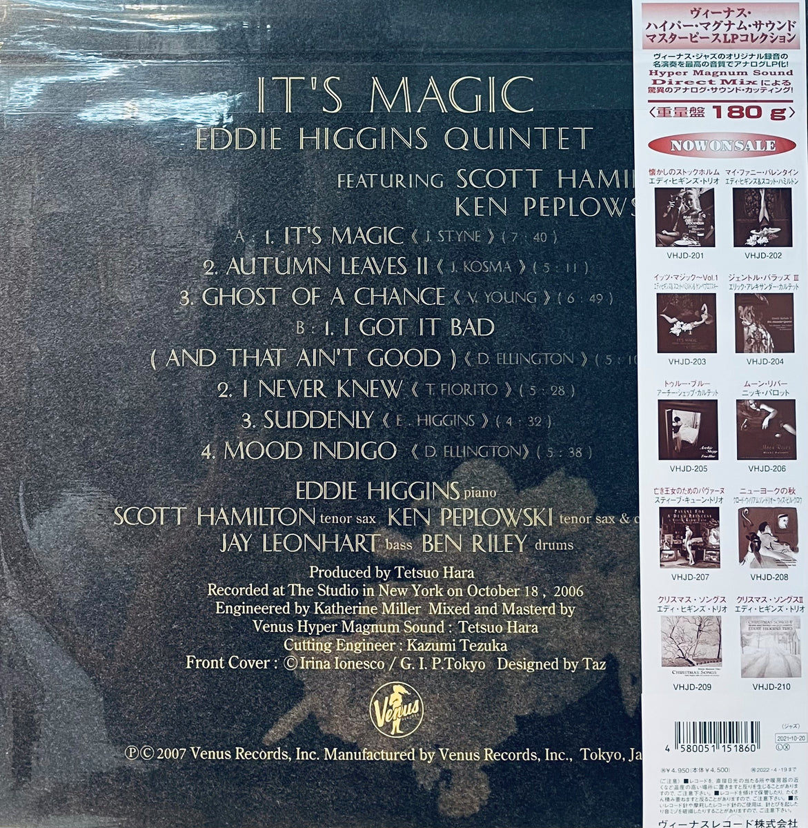 EDDIE HIGGINS QUINTET - IT'S MAGIC (VINYL) MADE IN JAPAN – MUSICCDHK