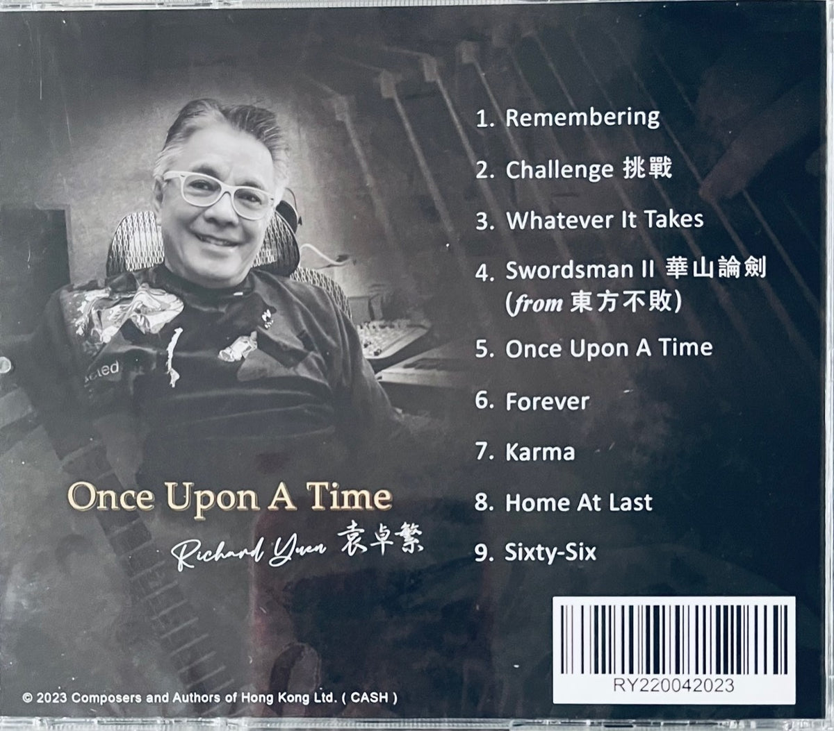 RICHARD YUEN - 袁卓繁 INSTRUMENTAL ONCE UPON A TIME (CD) – MUSICCDHK