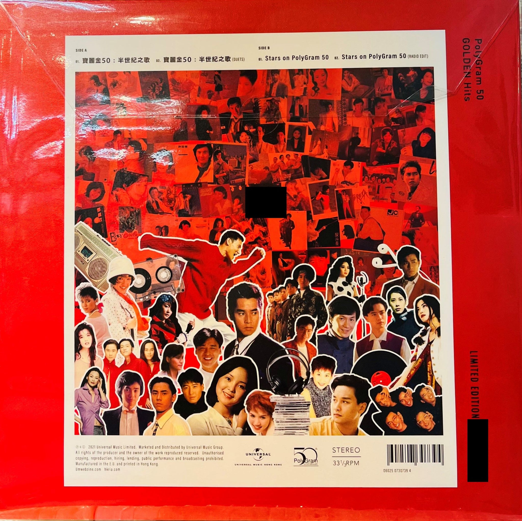 50TH POLYGRAM ANNIVERSARY GOLDEN HITS - CANTONESE MEDLEY V,A (RED VINY ...