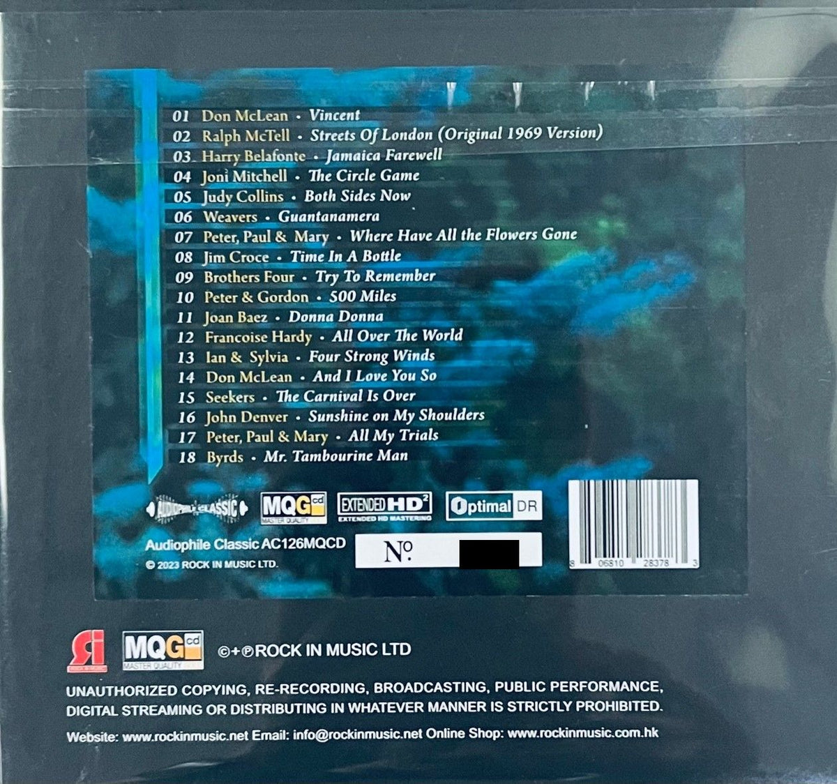 AUDIOPHILE FOLK - VARIOUS ARTISTS master quality (MQGCD) CD – MUSICCDHK