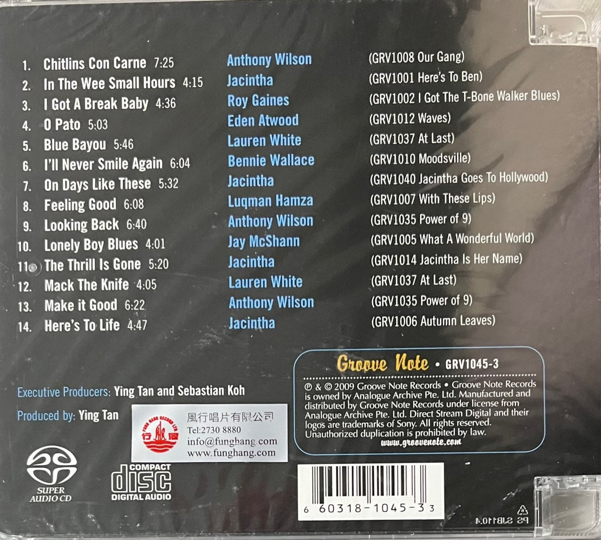 THE BEST OF GROOVE NOTE VOL 2 - VARIOUS ARTISTS (SACD) – MUSICCDHK