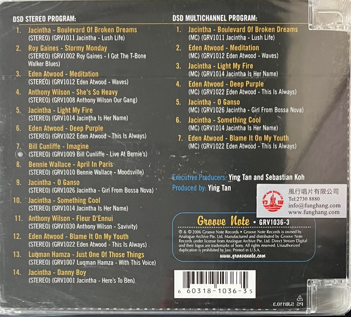 THE BEST OF GROOVE NOTE VOL 1 - VARIOUS ARTISTS (SACD) MADE IN USA ...