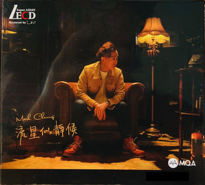 MAX CHEUNG - 張威騰 流星似静候 (LECD) CD – MUSICCDHK