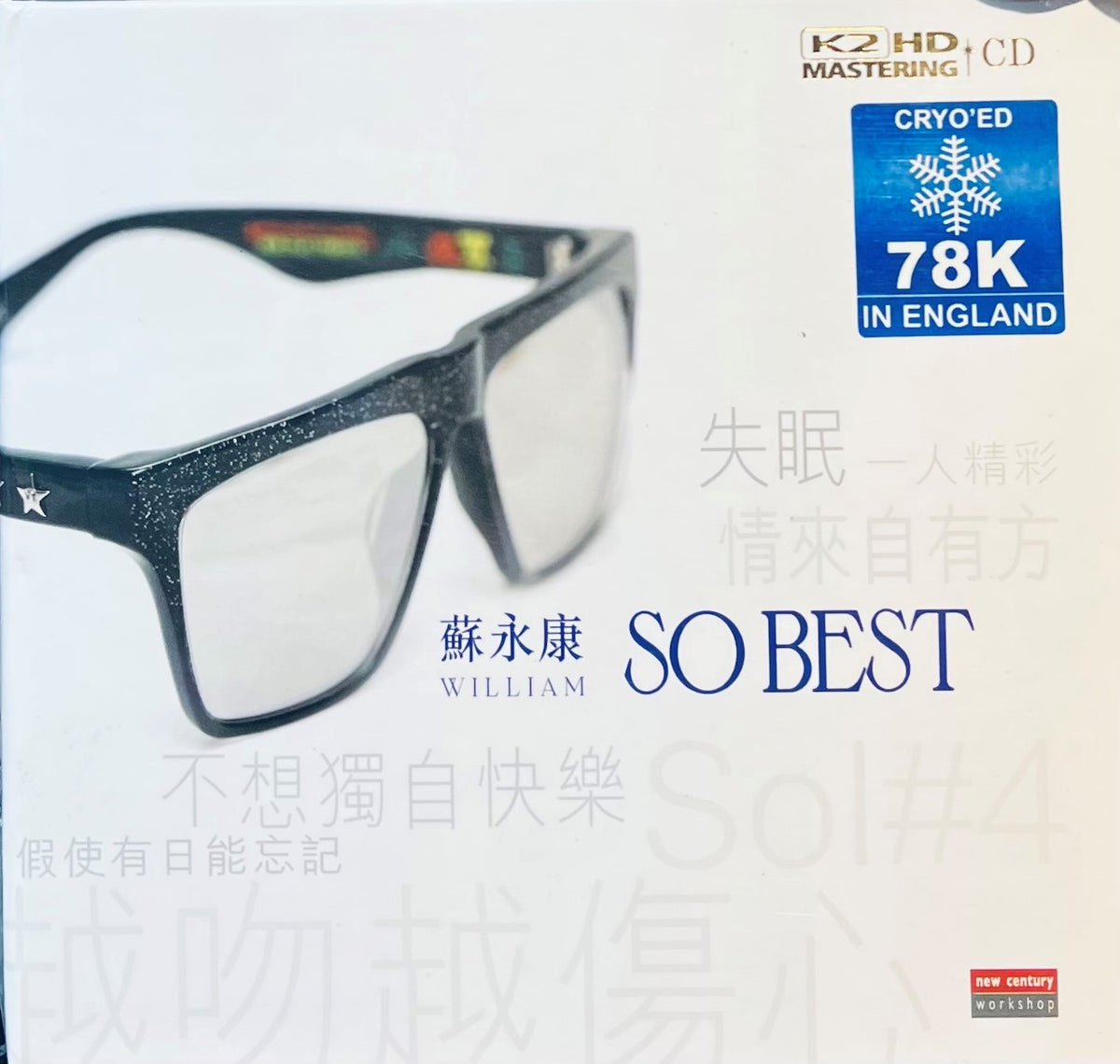 WILLIAM SO - 蘇永康 SO BEST 78K冷凍 ( K2HD) CD MADE IN JAPAN – MUSICCDHK