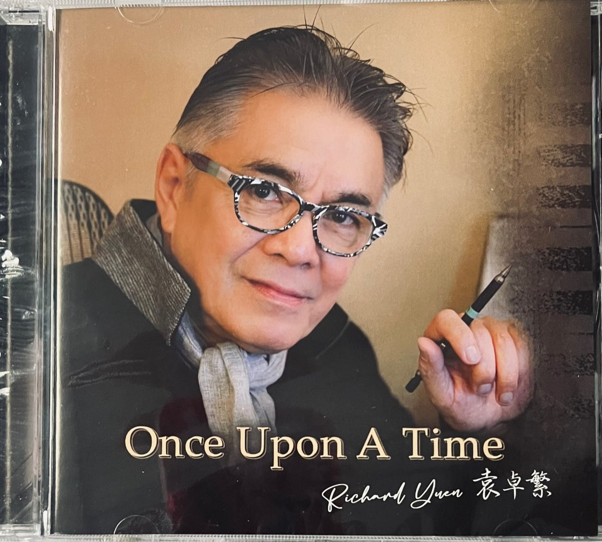 RICHARD YUEN - 袁卓繁 INSTRUMENTAL ONCE UPON A TIME (CD) – MUSICCDHK