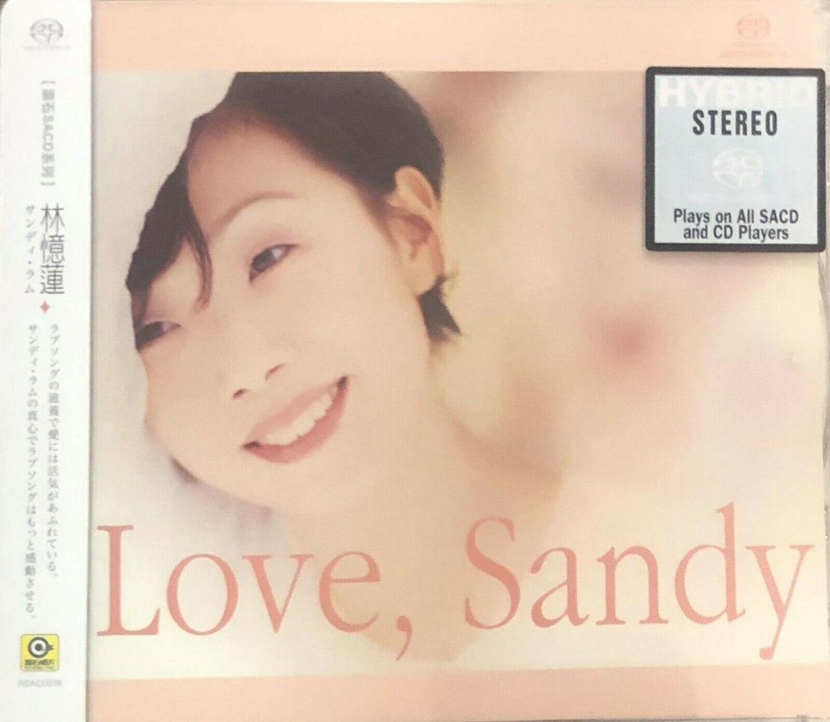 SANDY LAM - 林憶蓮 LOVE, SANDY (SACD) MADE IN JAPAN – MUSICCDHK
