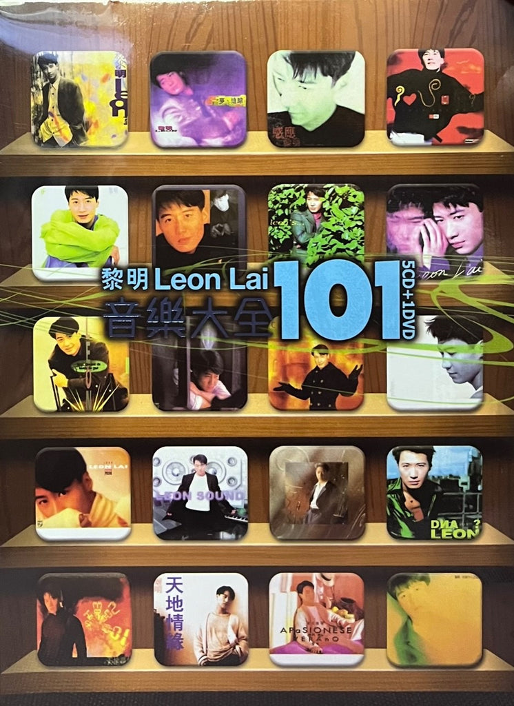 LEON LAI - 黎明 音樂大全 101 (5CD + DVD) – MUSICCDHK